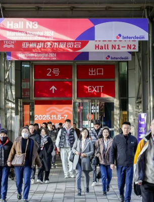 Domel China invites you to Interclean Shanghai 2025, co-creating a new ...